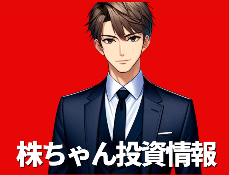 JX金属2月決算をAI予測した結果 | 株ちゃん投資情報